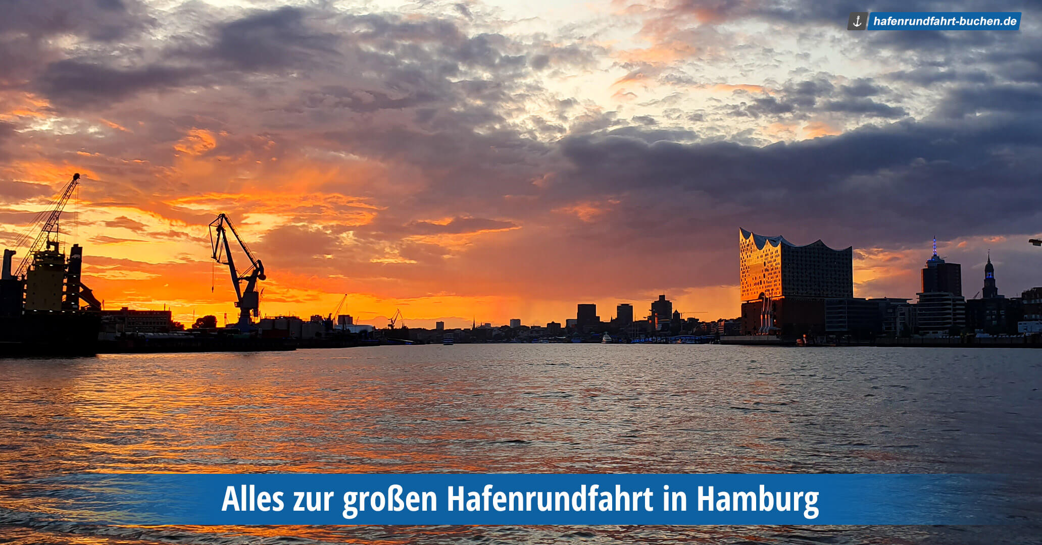 Große Hafenrundfahrt Hamburg XXL-Rundfahrt - jetzt buchen